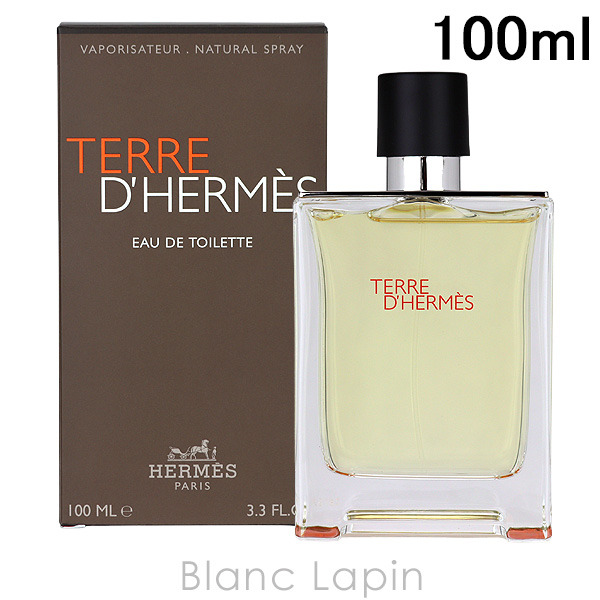 エルメス HERMES テールドゥエルメス EDT 100ml フレグランス男性用 香水 メンズ [009603/400003]