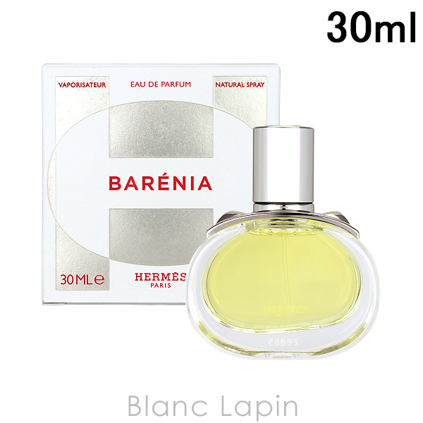 エルメス HERMES バレニア EDP 30ml フレグランス女性用 香水 レディーズ [431800]