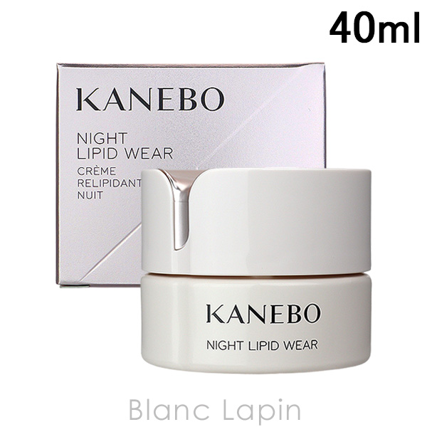 カネボウ カネボウ KANEBO KANEBO ナイトリピッドウェア 40ml フェイスクリーム・ジェル [158944]
