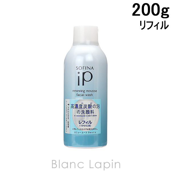 花王 ソフィーナ KAO SOFINA ソフィーナiPリニュームースウォッシュ レフィル 200g [388605] の通販はau PAY マーケット - BLANC LAPIN[ブラン ...