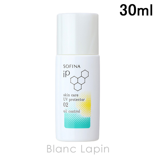 花王 ソフィーナ KAO SOFINA ソフィーナiP スキンケアUV 02 皮脂がでやすい肌環境 30ml UVケア（フェイス） [448644]の通販はau PAY マーケット ...