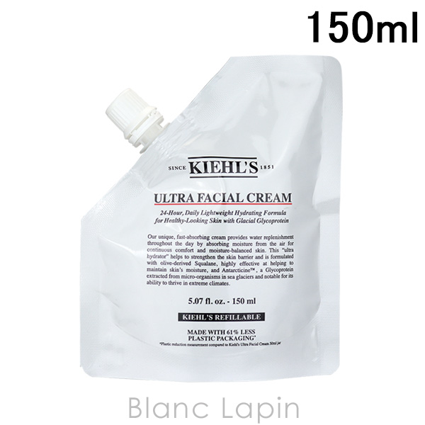 キールズ KIEHLS クリームUFC レフィル 150ml [735881]