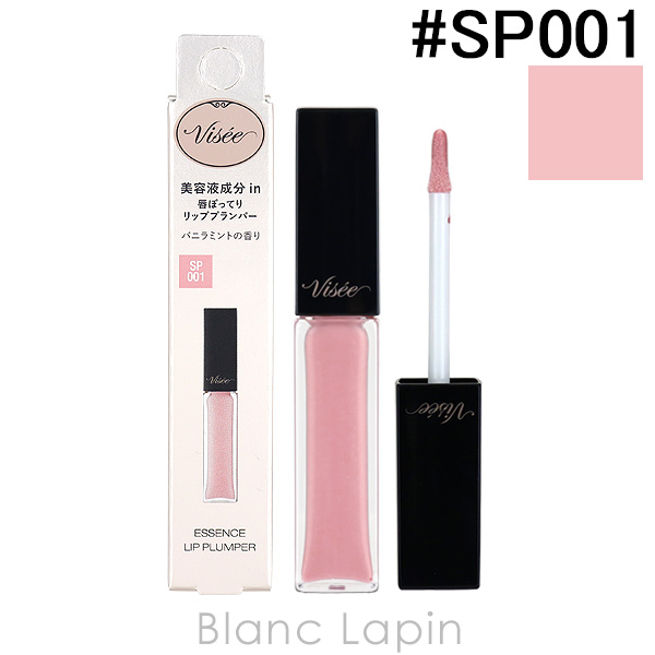 コーセー ヴィセ KOSE VISEE エッセンス リッププランパー #SP001 シアーピンク 5.5ml [551006] の通販はau PAY マーケット - BLANC LAPIN ...