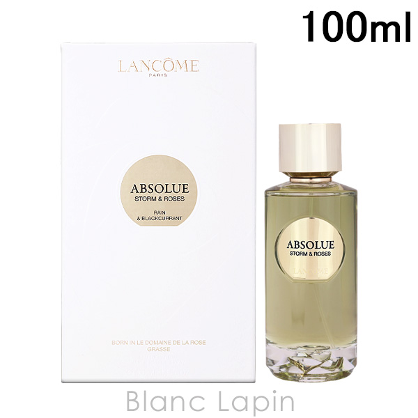 ランコム LANCOME アプソリュ ストームアンドローズ EDP 100ml フレグランス女性用 香水 レディーズ [151664]