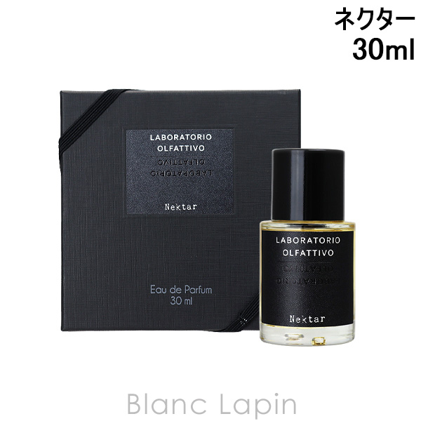 ラボラトリオ・オルファティーボ LABORATORIO OLFATTIVO ネクター EDP 30ml フレグランスユニセックス 香水 [464309]