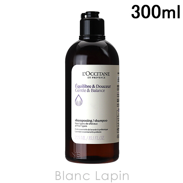 ロクシタン LOCCITANE バランシングシャンプー 300ml [768068] の通販はau PAY マーケット - BLANC ...