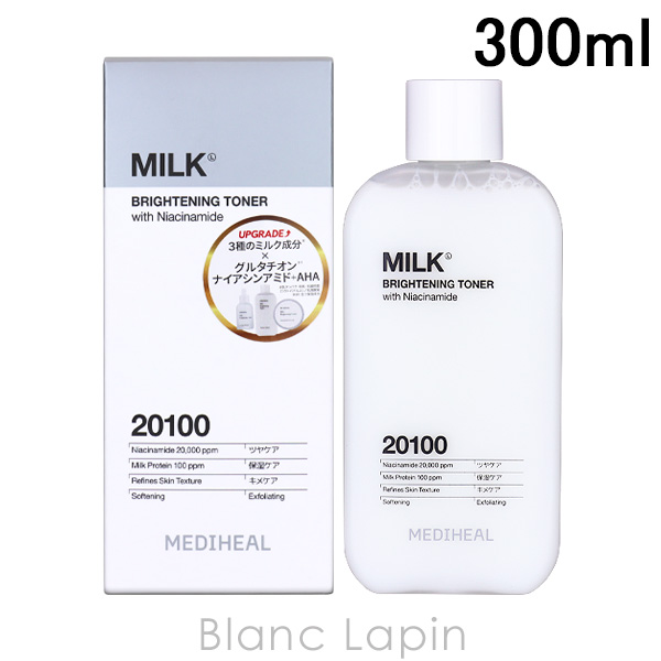 メディヒール MEDIHEAL ミルクブライトニングトナー N 300ml 化粧水 [999050]の通販はau PAY マーケット - BLANC LAPIN[ブラン・ラパン] | au ...