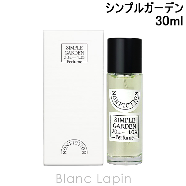 ノンフィクション NONFICTION [CITRUS]シンプルガーデン EDP 30ml フレグランスユニセックス 香水 [835837/758300]