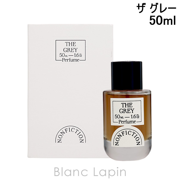 ノンフィクション NONFICTION ザ グレー EDP 50ml フレグランスユニセックス 香水 [832737]