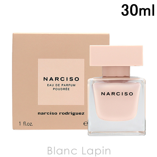 ナルシソロドリゲス NARCISO RODRIGUEZ ナルシソ EDP プドゥレ 30ml フレグランス女性用 香水 レディーズ [840355]