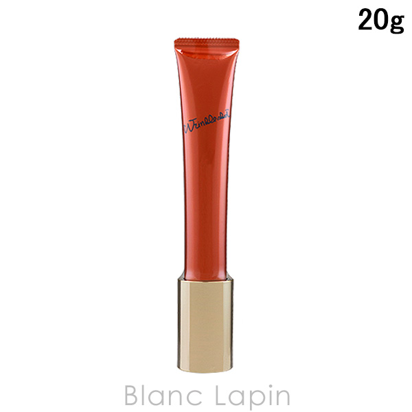 ポーラ POLA リンクルショット メディカル セラム N 20g 美容液・フェイスオイル [308509]