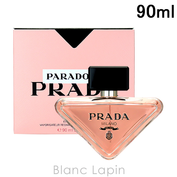 プラダ PRADA パラドックス EDP 90ml フレグランス女性用 香水 レディーズ [760164]