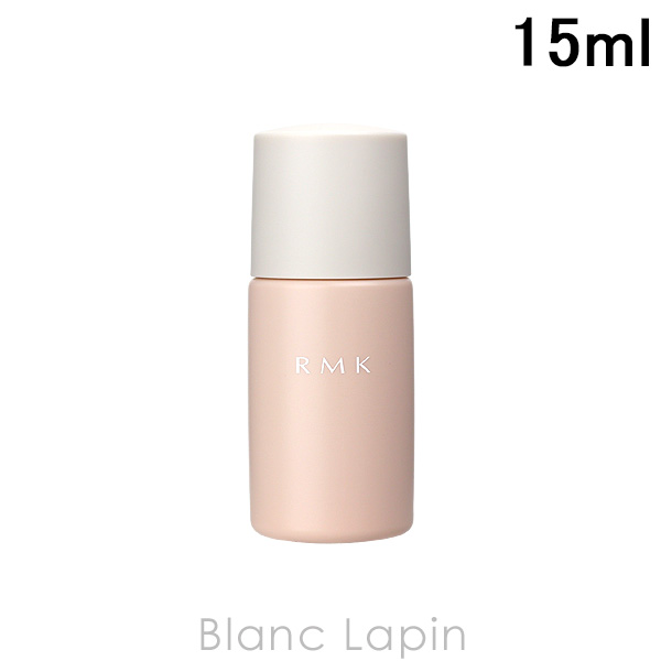 【ミニサイズ】 RMK ルミナスメイクアップベース 15ml [099132] の通販はau PAY マーケット - BLANC LAPIN[ブラン・ラパン] | au PAY マーケット－通販サイト