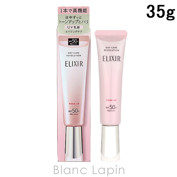 資生堂 エリクシールシュペリエル SHISEIDO/ELIXIR デーケアレボリューショントーンアップ SP+aa 35g UVケア（フェイス） [195939]の通販はau PAY ...