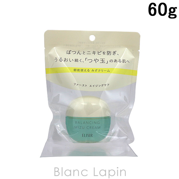資生堂 エリクシールルフレ SHISEIDO ELIXIR REFLET バランシングみずクリーム 60g フェイスクリーム・ジェル [998622]の通販はau PAY マーケット ...