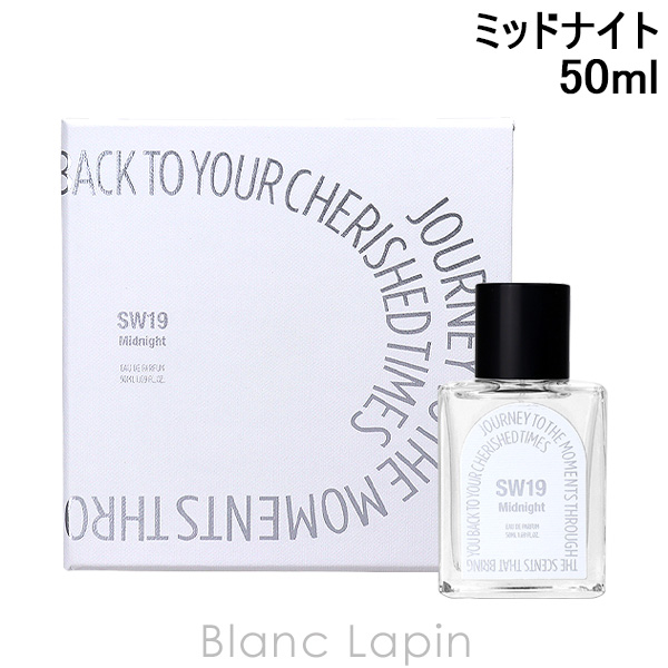 エスダブル19 SW19 ミッドナイト EDP 50ml フレグランスユニセックス 香水 [843402]