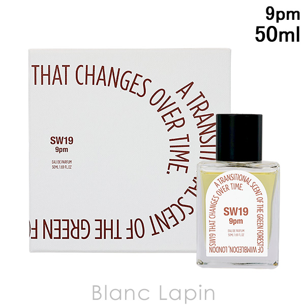 エスダブル19 SW19 9pm EDP 50ml フレグランスユニセックス 香水 [843297]