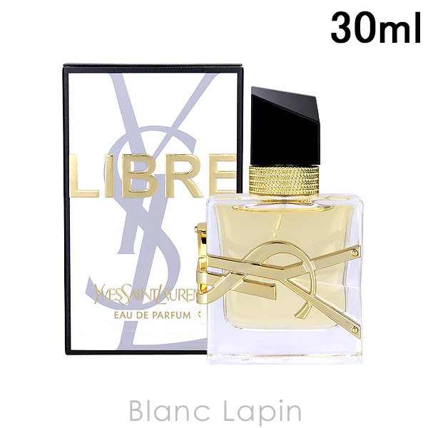 イヴサンローラン Y.S.L リブレ EDP 30ml フレグランス ユニセックス 香水 [648401]