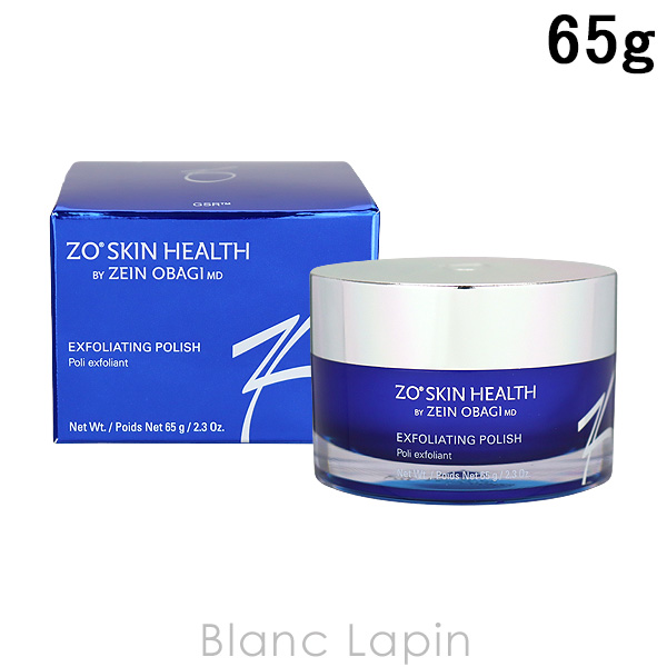 ゼオスキン ZO SKIN HEALTH エクスフォリエーティングポリッシュ 65g [010040]