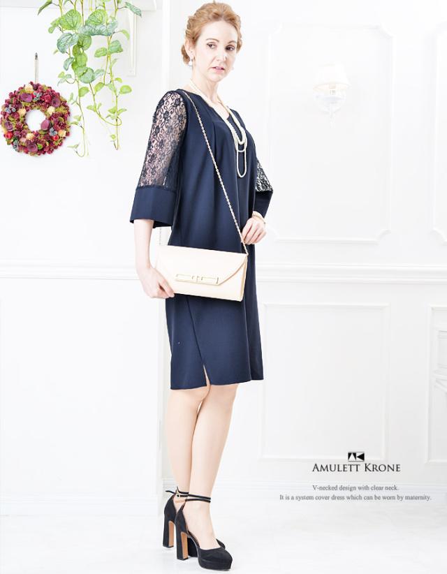 パーティードレス パーティドレス ワンピース Vネック レース 袖