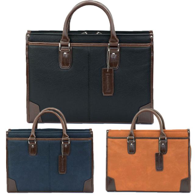 ビジネスバッグ ブリーフケース メンズ 紳士 鞄 大開き A4 40cm (hi-26564) [ヤマト発送]【送料無料】【北海道・沖縄県へ発送不可】 ギフト対応 メッセージカード無料 バッグ 大容量 大きめ おしゃれ ギフト 男性 父の日 プレゼント 黒 ブラック キャメル agesugi_sfa