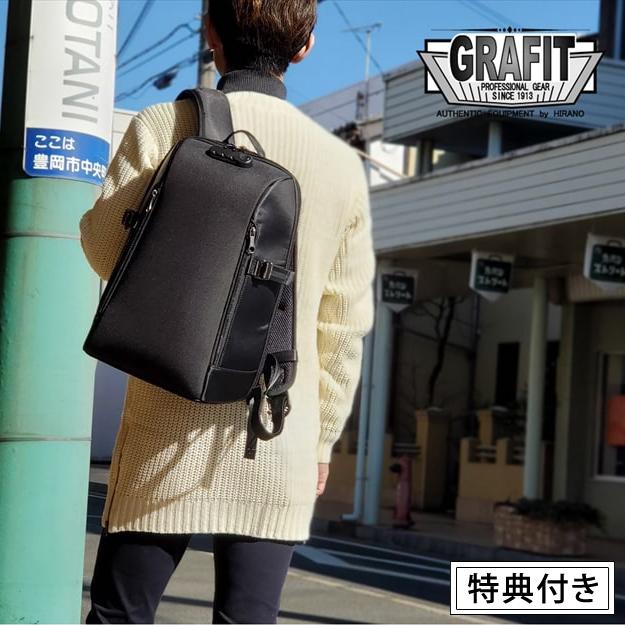 ビジネスバッグ リュック メンズ 錠前付き PC タブレット対応 GRAFIT ビジネスリュック (hi-42576-DS) 【沖縄県除き送料無料】 ギフト対応 メッセージカード無料 多機能 鞄 大容量 ポケット 無地 黒 ブラック 男性 父の日 [ポイント10倍] agesugi_sfa