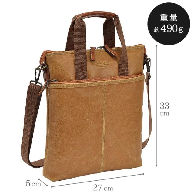 特典付き ビジネスバッグ ショルダー 2way 日本製 豊岡 A4 トート 薄マチ 鞄 縦型 ブリーフケース (hi-26674-DS)【沖縄県除き送料無料】 ギフト対応 メッセージカード無料 手提げ 薄型 A4 薄い 通勤 無地 男性 父の日 おしゃれ かっこいい 黒 [ポイント10倍] agesugi_sfa 特典付き ビジネスバッグ ショルダー 2way 日本製 豊岡 A4 トート 薄