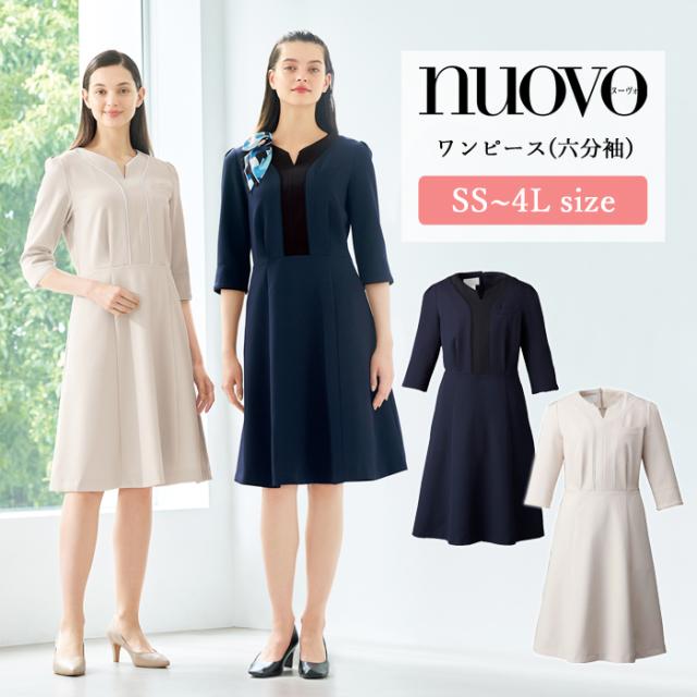 事務服 ワンピース レディース 制服 nuovo 秋冬 春 FOLK 六分丈袖 おもてなしワンピース【送料無料】ネイビー サーシャ 医療事務 受付 接客 冠婚葬祭 セレモニー エステ サロン クリニック オフィス ポケット付き 動きやすい 大きいサイズ おうちで洗える agesugi_sfa