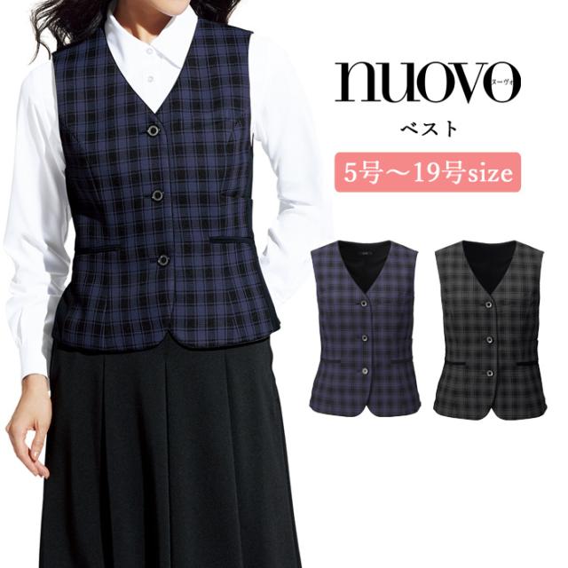 事務服 ベスト レディース スーツ 制服 nuovo 秋冬 春 FOLK 前開きベスト【送料無料】 ネイビー チャコールグレー 女性 医療事務 受付 接客 冠婚葬祭 セレモニー オフィス 名札 ポケット 大きいサイズ おうちで洗える おしゃれ