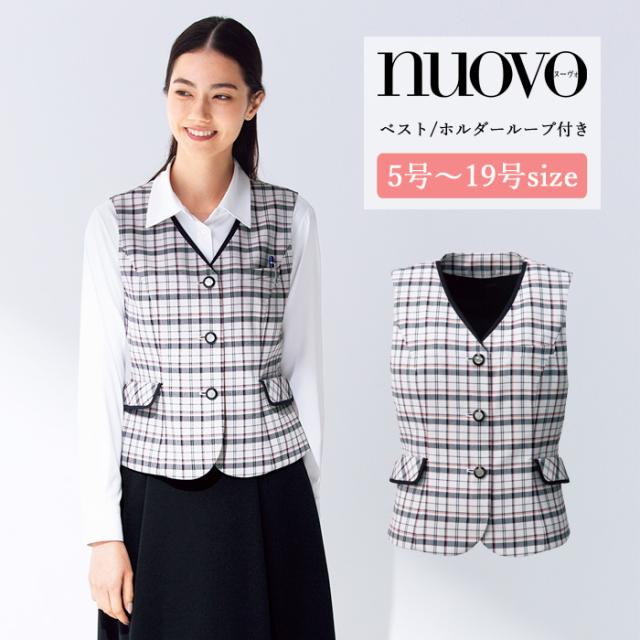 事務服 ベスト レディース スーツ 制服 nuovo 春夏 秋 FOLK リボン ホルダーループ付き【送料無料】トリコロール チェック柄 女性 医療事務 受付 接客 冠婚葬祭 セレモニー オフィス 名札 ポケット 前開き 大きいサイズ おうちで洗える おしゃれ
