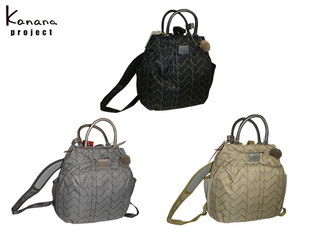 Kanana project カナナプロジェクト カナナ KANANA KM-2 10L 68713 ace63