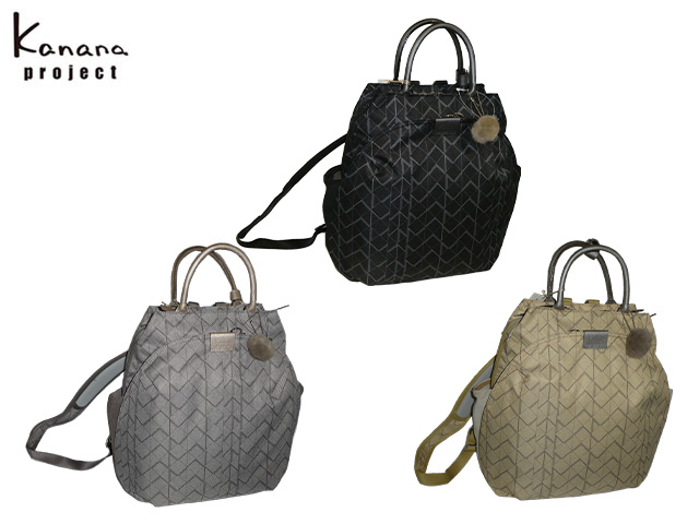 Kanana project カナナプロジェクト カナナ KANANA KM-2 13L 68714 ace63