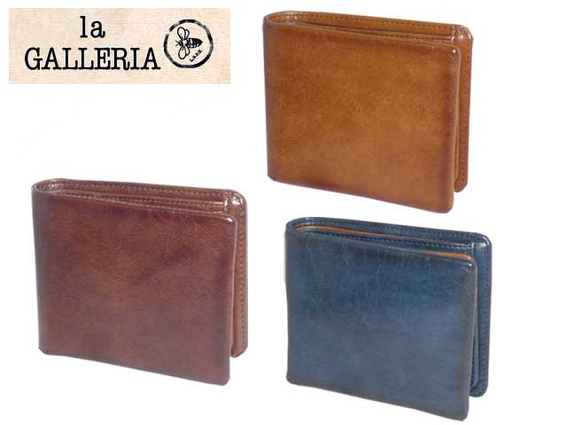 青木鞄 la GALLERIA Arrosto アロースト 2971 二つ折り財布 財布 aoki08