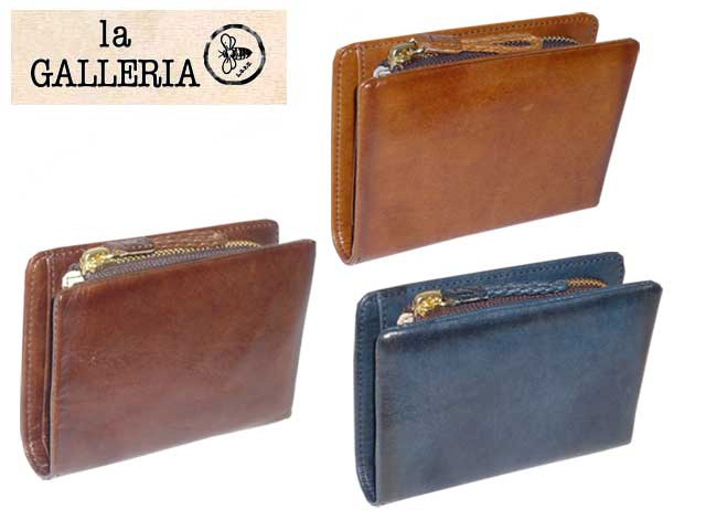 青木鞄 la GALLERIA Arrosto アロースト 2973 縦型 二つ折り財布 財布 aoki08