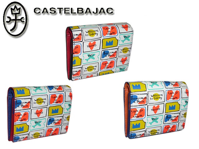 【カステルバジャック】【CASTELBAJAC】 二つ折り財布 BELL ベル 094614 94614 ikt02