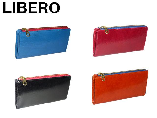 LIBERO リベロ L字ファスナー長財布 イタリアンレザー LA-040 10P23Sep15 snma05 ワインカラー