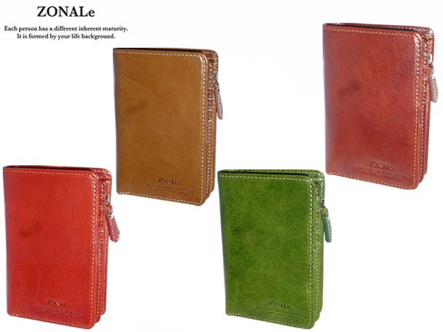 [ゾナール] ZONALe RENZINA（レンジナ）シリーズ 縦型 二つ折り財布 31085 ringo10
