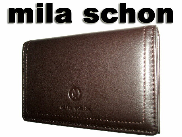 ミラショーン mila schon 日本製 MADE IN JAPAN キップスキン 名刺入れ 茶（ブラウン）チャ9766802 10P13No14