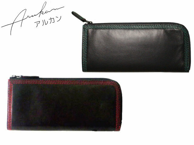 アルカン ARUKAN TAKAYA arukan タカヤ アルカンウォレット 本革 arukan  アルカン  ストリーム ラウンドファスナー財布 1083-336 1098-379 1012-738 takaya04