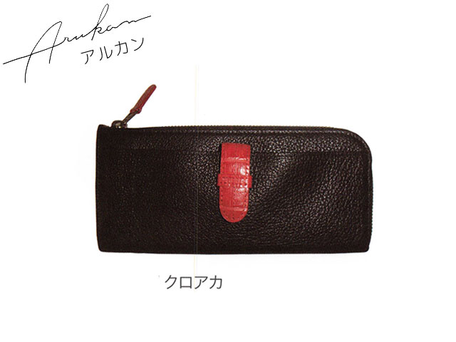 記念日 【ギフト】メンズ レディース【プレゼント】 arukan (アルカン) タクト ラウンドファスナー財布 1085-344 1085344 ポイント10倍 t