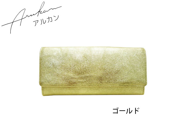 記念日 【ギフト】メンズ レディース【プレゼント】 arukan (アルカン) フィーナ 束入れ 1318-608 1318608 ポイント10倍 takaya04