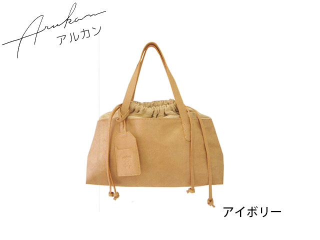 記念日 【ギフト】メンズ レディース【プレゼント】 arukan (アルカン) GH032 セミショルダーバッグ 6017-652 6017652 ポイント10倍 taka