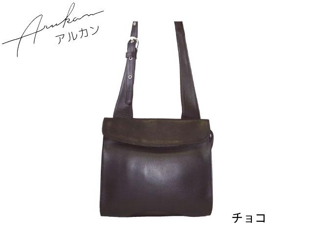 記念日 【ギフト】メンズ レディース【プレゼント】 arukan (アルカン) シルック ショルダーバッグ 6814-638 6814638 ポイント10倍 takay