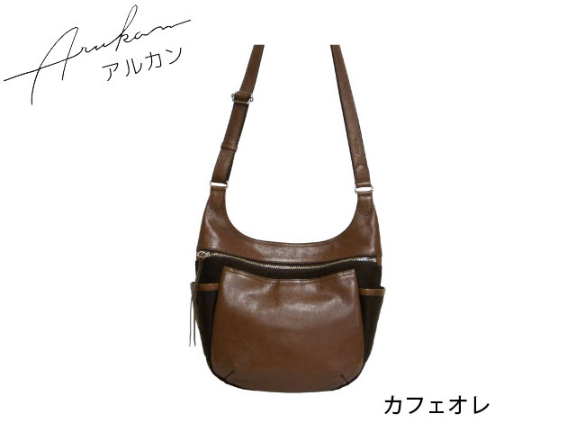 記念日 【ギフト】メンズ レディース【プレゼント】 arukan (アルカン) レジェール ショルダーバッグ 6817-652 6817652 ポイント10倍 tak