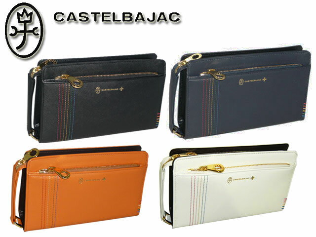 カステルバジャック CASTELBAJAC Sest シェスト セカンドバッグ 027221 27221 ikt02