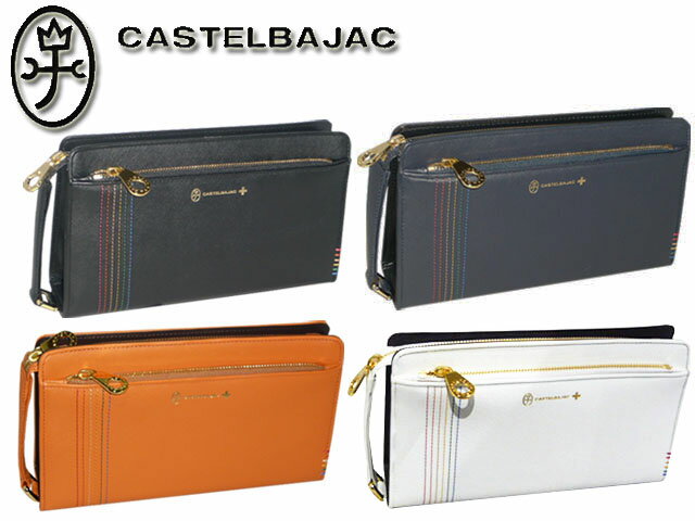 カステルバジャック CASTELBAJAC Sest シェスト セカンドバッグ 027222 27222 ikt02