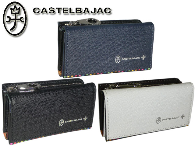 カステルバジャック CASTELBAJAC アーチ 小銭入れ付 キーケース 074612 74612 ikt02