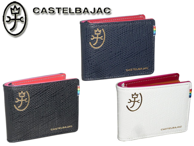 カステルバジャック CASTELBAJAC レインボー Rainbow 二つ折り財布 079613 79613 ikt02