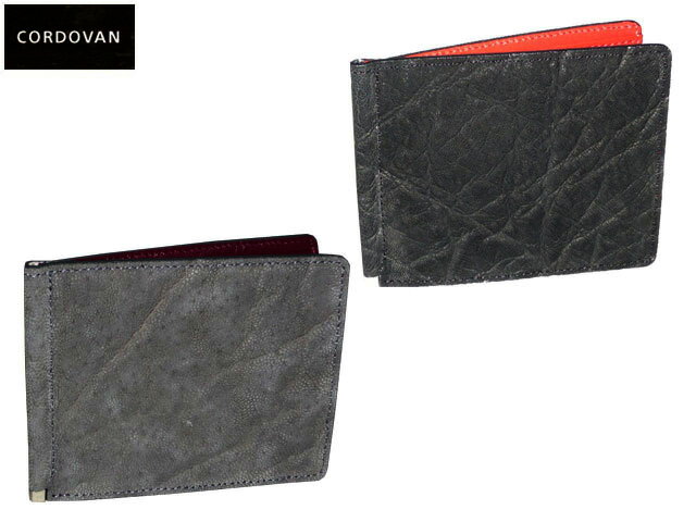 記念日 【ギフト】メンズ レディース【プレゼント】送料無料 代引き手数料無料 コードバン cordvan CORDOVAN 象革 札ばさみ LY-1100 snma