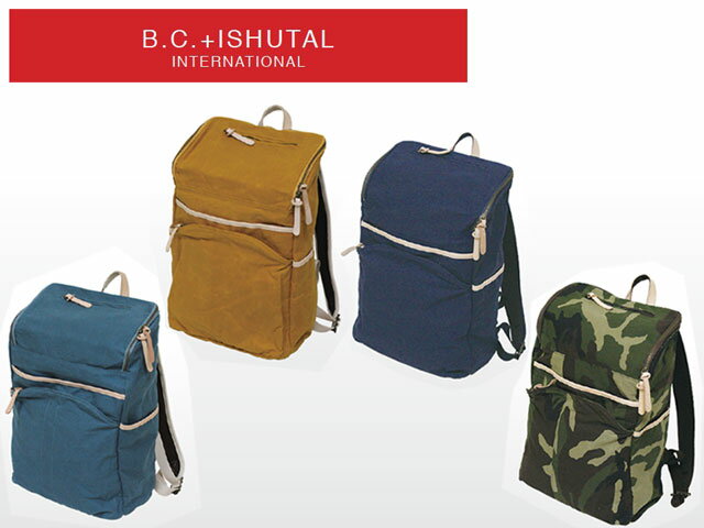 B.C.ISHUTAL イシュタル マニエラ デイパック リュック IME-16007 sogawa07